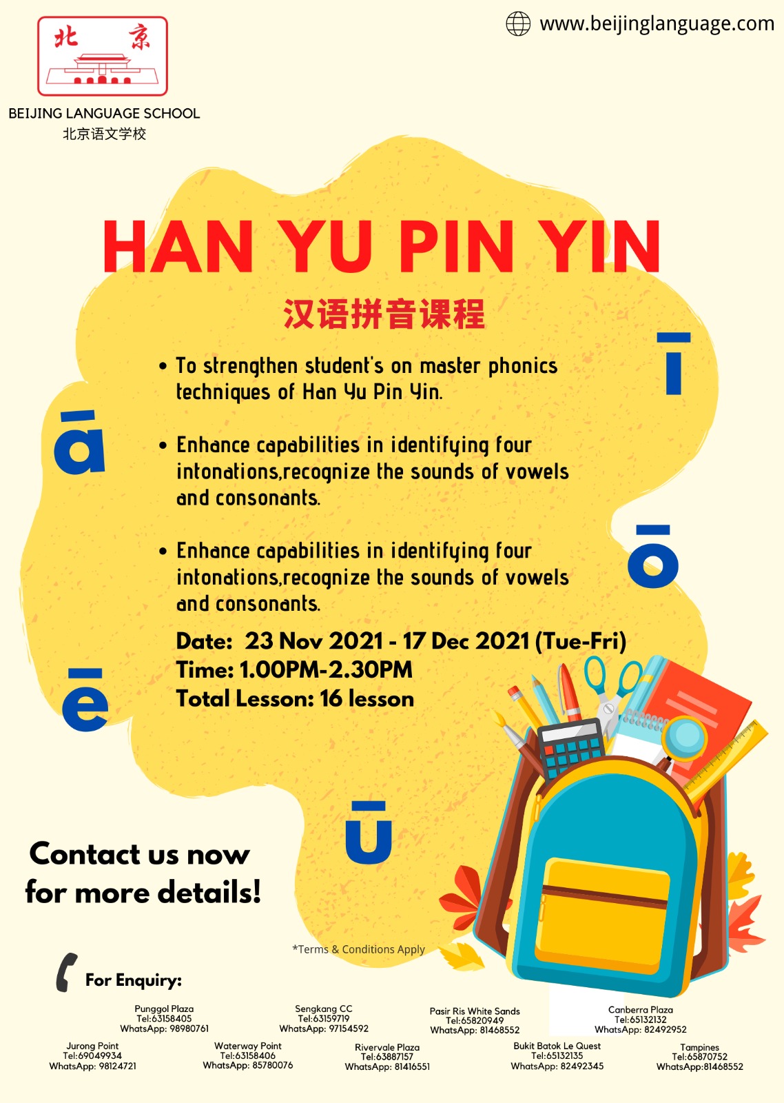 Beijing Language School – Bring out the fullest potential in all our ...